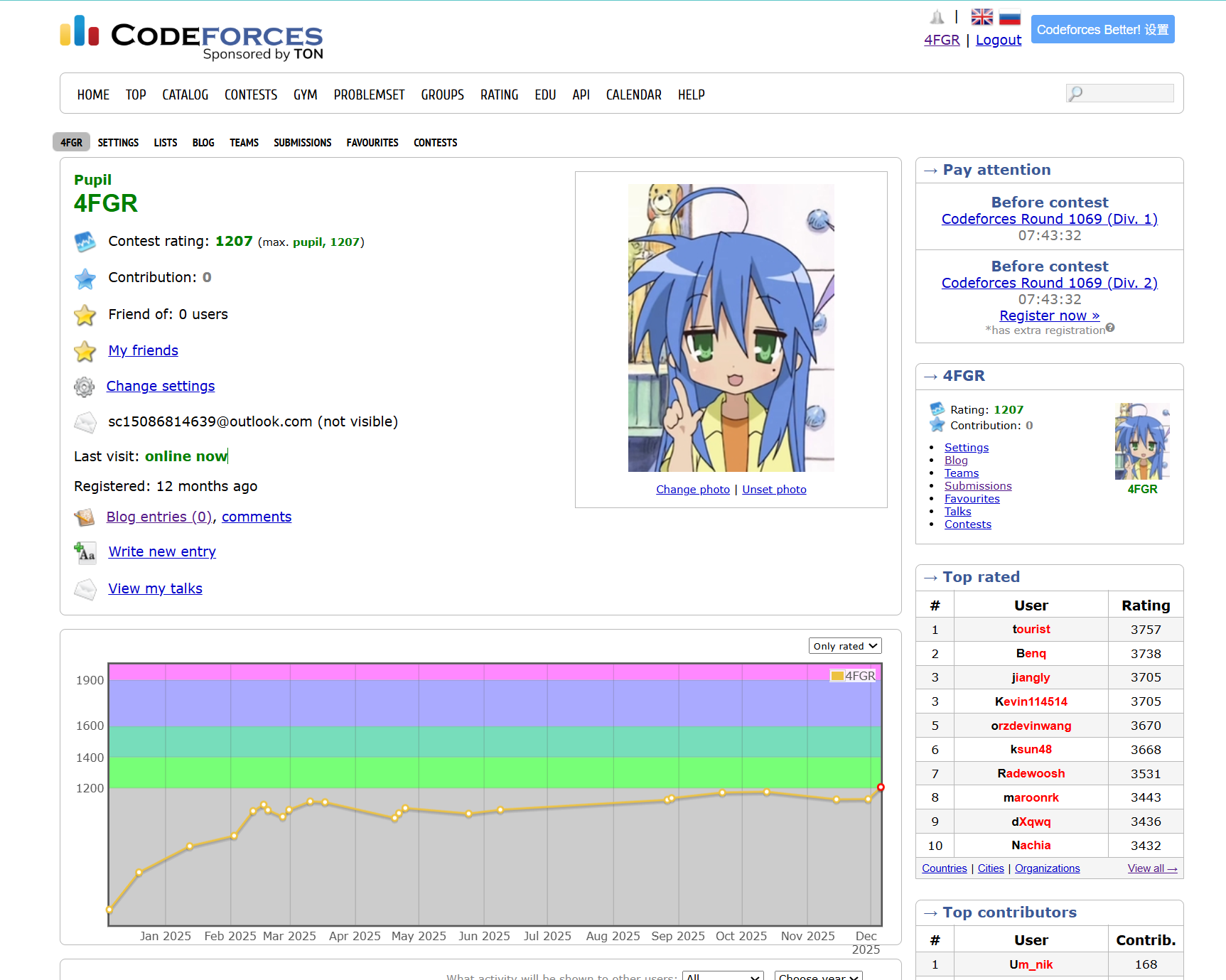 梦境巡查-第三十六次CCF认证(CSP)第二道题个人题解 | 4FGR の Blog